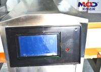 China Top Grade Metal Detector Machine For Food Industry Electromagnetic Wave Detection for sale