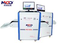 China Security Checkpoints X Ray Baggage Scanner  / Detector , X-Ray Luggage  Scanner Images for sale