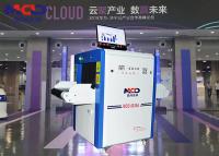 China Big Load Collapsible X Ray Inspection Machine MCD-5030C 38mm Steel Penetration for sale