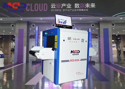China 500W*300Hmm Tunnel Size Airport X Ray Machines Image Grey Level 4096 for sale