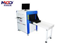 China 34-38mm Steel Penetration airport security baggage scanners MCD - 5030C for sale