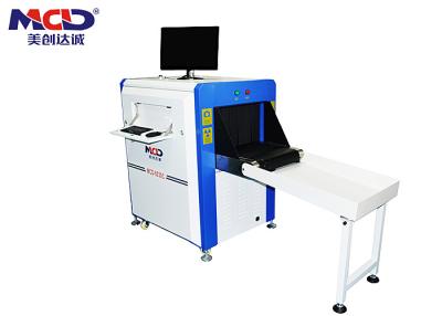 China Small Size Collapsible X Ray Inspection Machine Film Safety Guarantees ISO1600 Film for sale