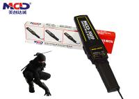 China Multi Alarm Indications Portable Metal Detectors Fast Response To Detect Metal Objects for sale
