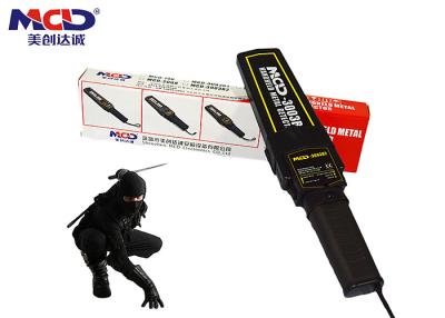 China Multi Alarm Indications Portable Metal Detectors Fast Response To Detect Metal Objects for sale