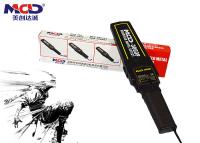 China High Performance Handheld Metal Detector For Security Check MCD-3003B2 for sale