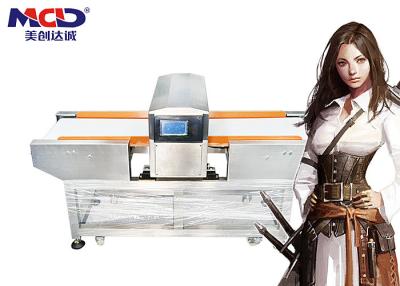 China Touch Screen Intelligent Food Metal Detector Waterproof food industry metal detectors for sale