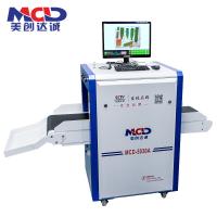 China Professional Airport X Ray Security Scanners For Hotel / Court Safety Inspection for sale