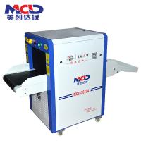 China Fast Speed Airport Baggage Scanners For Hotel Court Station Safety Inspection for sale