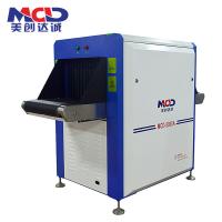 China Fast Speed Airport Baggage Scanners For Hotel Court Station Safety Inspection for sale