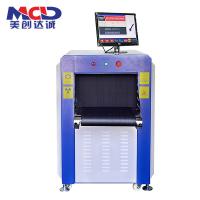 China Fast Speed Airport Baggage Scanners For Hotel Court Station Safety Inspection for sale