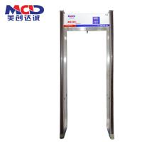China 18 Zones Door Frame Metal Detector Walk Through Intelligent 0-99 Adjustable Sensitivity for sale