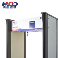 China 18 Zones Door Frame Metal Detector Walk Through Intelligent 0-99 Adjustable Sensitivity for sale