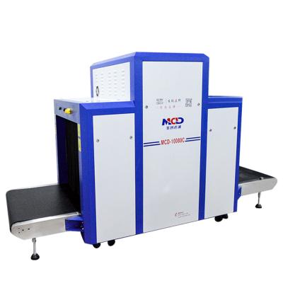 China Reliable Dual View X Ray Baggage Scanner 34mm Steel Penetration For Public Security for sale
