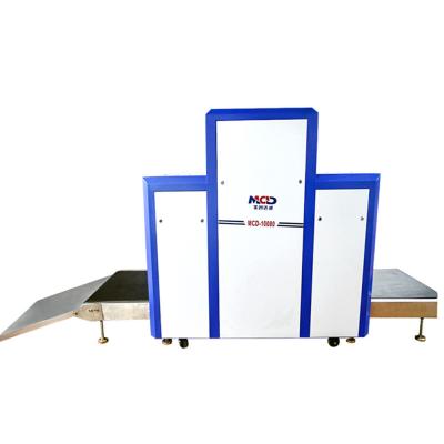 China Professional Big Size Unique X Ray Baggage Scanner 1000*1000mm Tunnel Size With PC for sale