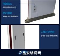 China Multi Zones Archway Door Frame Metal Detector MCD-600 Automatic Calibration / Operation for sale