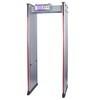 China 0-255 Adjustable 6 Zone 220V Door Frame Metal Detector MCD-600 for sale