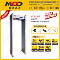 China Infrared Door Frame Metal Detector for sale