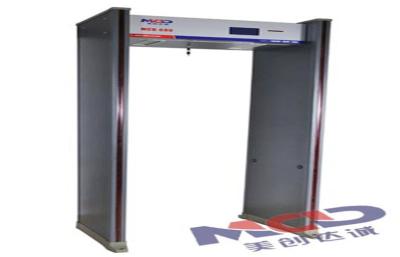 China Archway Body Metal Detector for sale