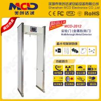 China Smart  Full Color Touch Big Screen Door Frame Metal Detector for sale