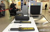 China Mini X-Ray Baggage Scanner for sale