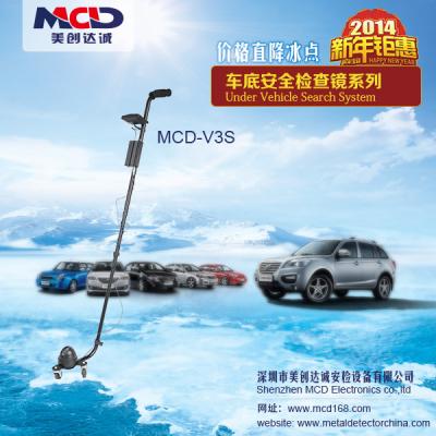 China Used Infrared Lamp Uder Vehicle Search Mirror for sale