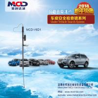 China Waterproof  Function 120 Degree Vehicle Inspection Mirror for sale