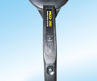China Rechargeable mini handheld metal detector / body scanner round head for sale