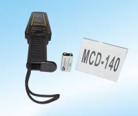 China Rechargeable Long Range Handheld Metal Detector With Audio alert / LED indicator for sale