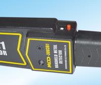 China Lightweight Security Gold Metal Detectors Border Weapons Super Scanner for sale