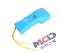 China Portable Hand held Needle Detector Applied to Industry Area with 9V fold Battery for sale