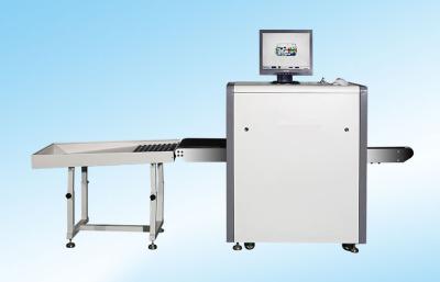 China Mini  X-Ray Luaggage  Scanner for sale