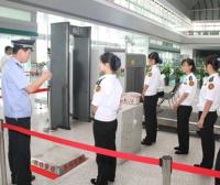China Security X-Ray Baggage Inspection System for sale
