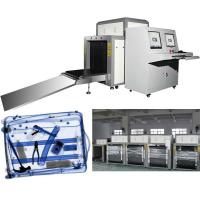 China Tunnel Metal Detector X Ray Luggage Inspection Equipment With Conveyor Belt for sale