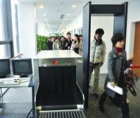 China LCD screen X Ray Baggage Scanner For Security inspection Tunnel Metal Detector for sale