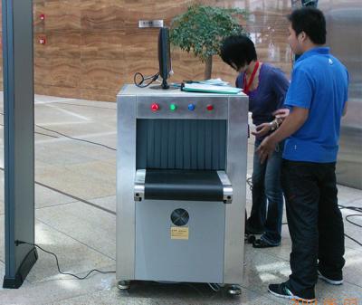 China LCD screen X Ray Baggage Scanner For Security inspection Tunnel Metal Detector for sale