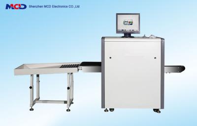 China High Sensitive X Ray Baggage Scanner Machine For Security inspection for sale