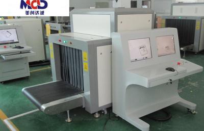 China Security x-ray baggage inspection machine Metal Detecting Machine for sale