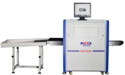 China 170kg Load Airport Baggage Scanners MCD-5030C 500W*300Hmm Tunnel Size for sale