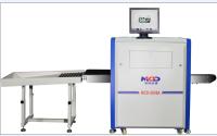 China 5030 Airport Security Baggage Scanner X Ray Bollom - Illuminated Detecting Method for sale