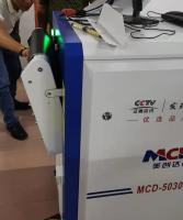 China 5030 Airport Security Baggage Scanner X Ray Bollom - Illuminated Detecting Method for sale