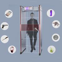 China 6 - 18 Zones Arched 3D Metal Detector Walk Through Type 1 Year Warranty MCD600 for sale