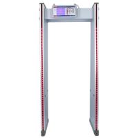 China 6 - 18 Zones Arched 3D Metal Detector Walk Through Type 1 Year Warranty MCD600 for sale