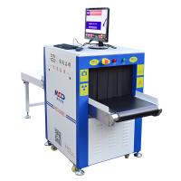 China Small Tunnel 500*300mm X Ray Baggage Scanner Airport Security for sale