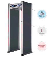 China Durable Security Screening Equipment Body Temperature Detector For Hospital Public Area for sale