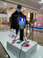 China MCD 980Y 8G Body Temperature Detector IR Infrared Thermal Camera for sale