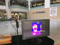 China MCD 980Y 8G Body Temperature Detector IR Infrared Thermal Camera for sale