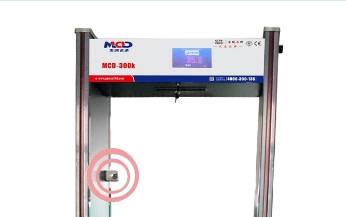 China Infrared Thermal Scan 35W Archway Metal Detector for sale