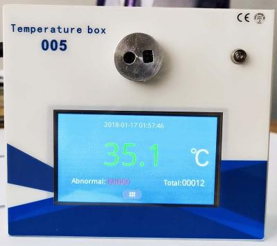 China 50/60Hz Pass Through Metal Detector Body Temperature Scanning 0.2 Degree Resolution for sale