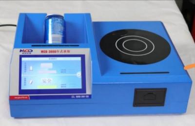 China USB or RJ45 Interface 10W Desktop Dangerous Liquid Detector for sale