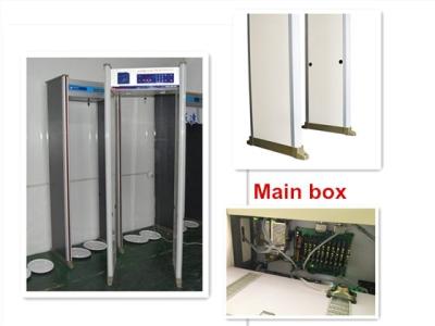China Large Screen LCD Door Frame Metal Detector 10 zones Archway Weapon Scanner for sale